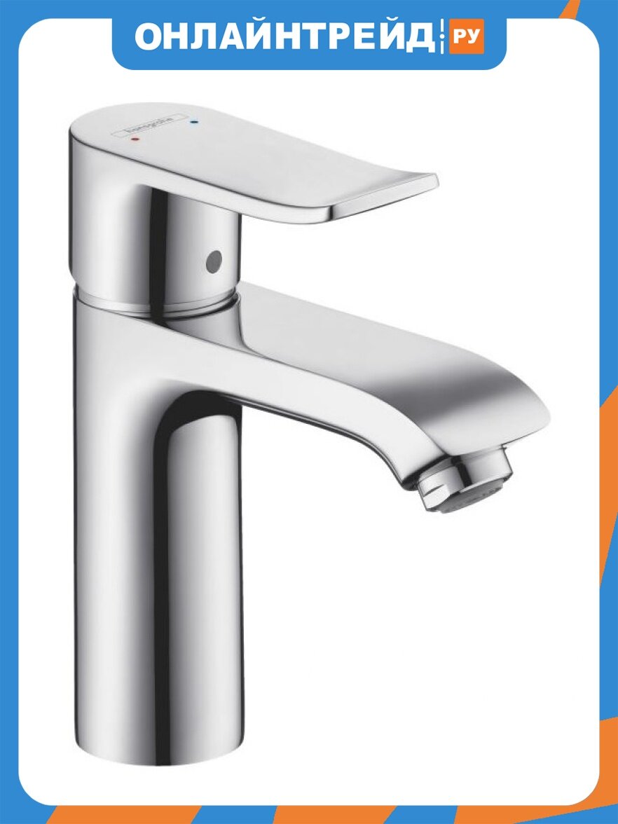 Смеситель для раковины Hansgrohe Metris 110, со сливным гарнитуром, хром
