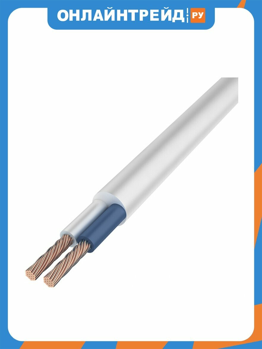 Провод Rexant ПВС 2x1,0 кв. мм, белый, 5 метров, медный, ГОСТ, 01-8032-5