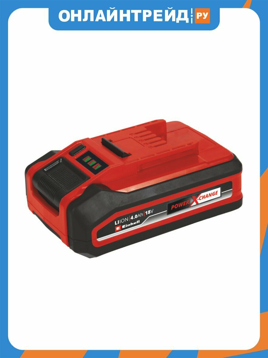 Аккумулятор Einhell PXC 18В 4 Ач Plus, 900 Ватт (4511553)