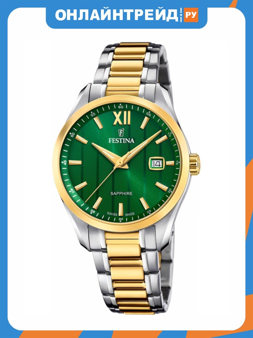  FESTINA