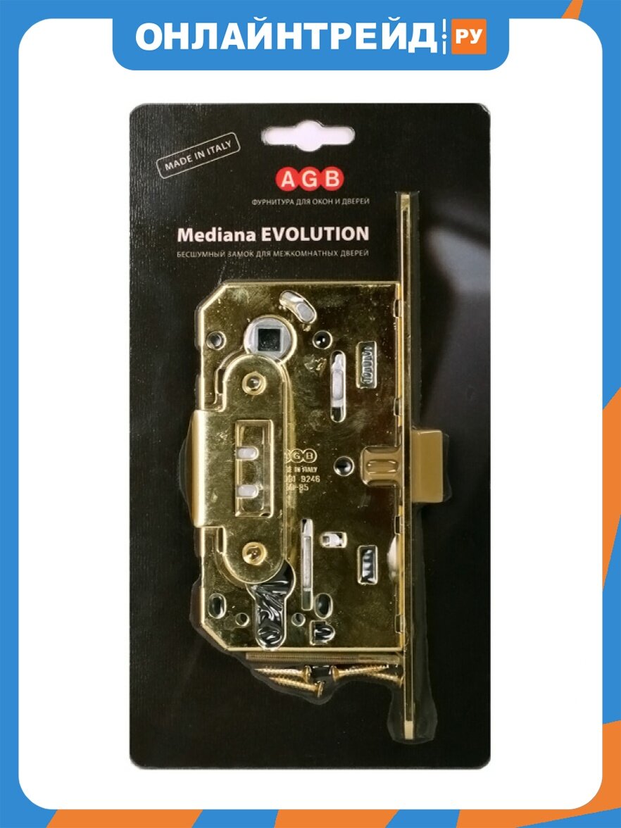 Замок межкомнатный бесшумный Agb MEDIANA EVOLUTION под цилиндр+отв. планка, золото (B01103.50.03.567)