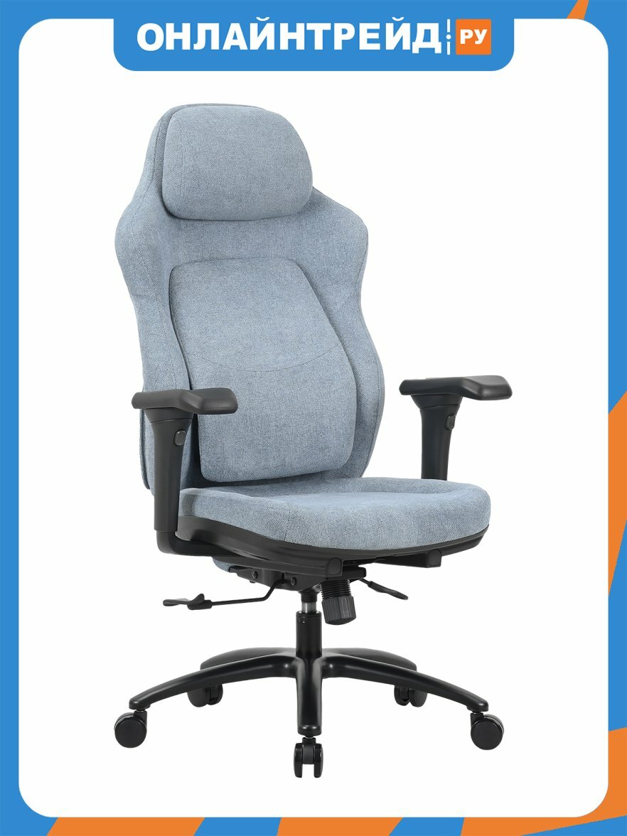 Кресло геймерское Zone 51 CRUSADER Fabric Blue-Grey