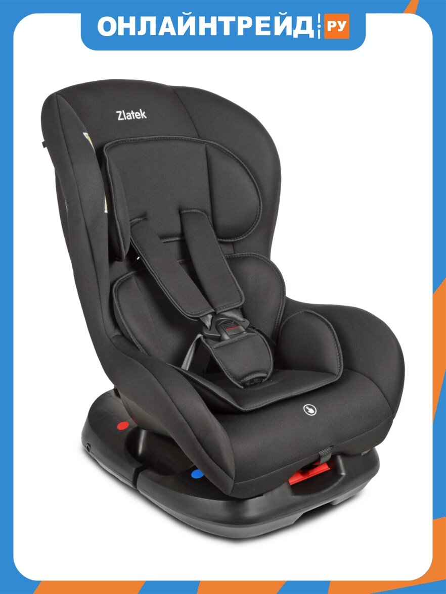 Автокресло Zlatek Galleon lux 0+/I (0-18 кг) черный