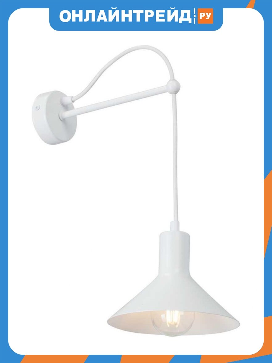Бра Vitaluce V2897-0/1A
