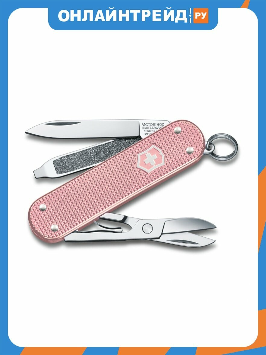Нож-брелок Victorinox Classic SD Alox Colors Cotton Candy, 58 мм, 5 функций, светло-розовый