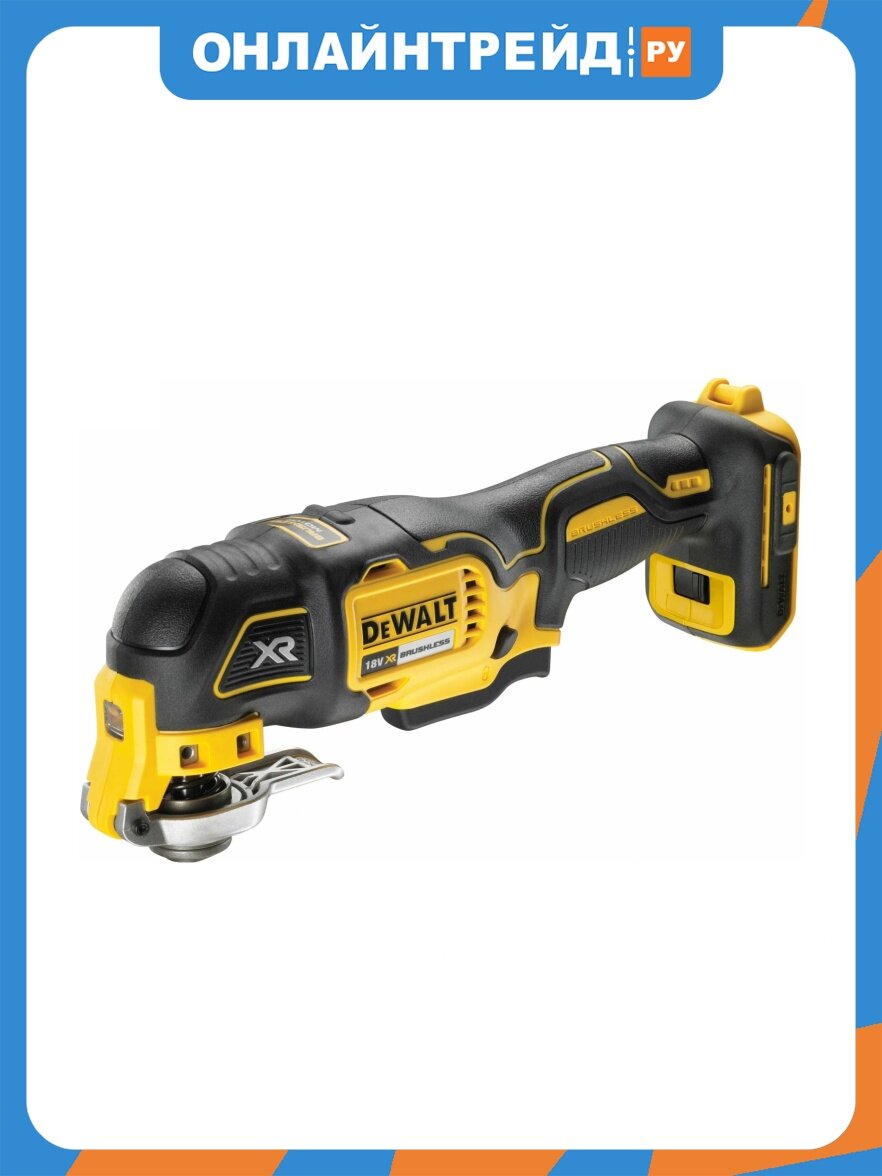 Многофункциональный инструмент Dewalt DCS356E1T-XJ