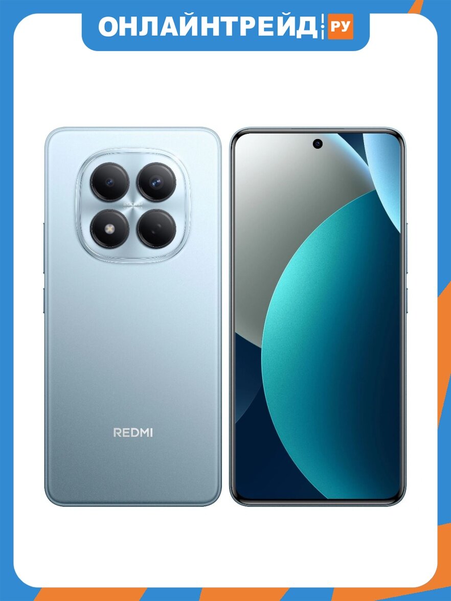 Смартфон Xiaomi Redmi Note 15 Pro 12/256GB Синий