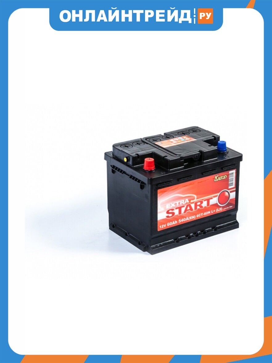 Аккумулятор Extra Start 6СТ-60N L+ (L2), 242x175x190, прямая полярность, 60 Ач