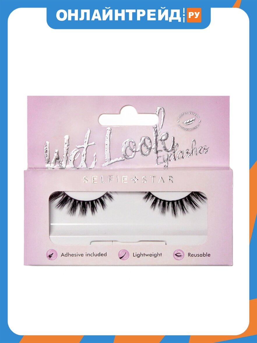 Накладные ресницы Selfie Star Wet Look Flutter