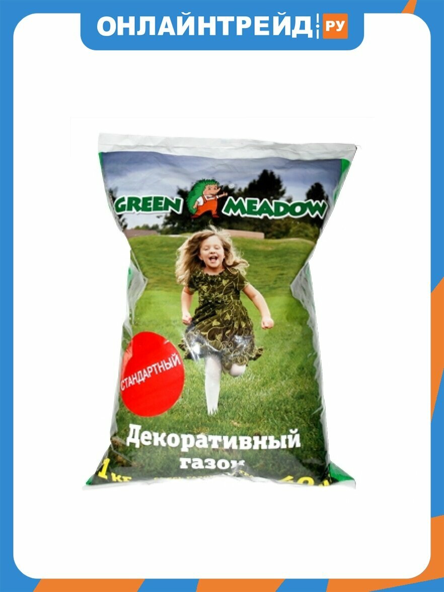 Семена газонной травы Зеленый Ковер "Декоративный стандартный", 10 кг
