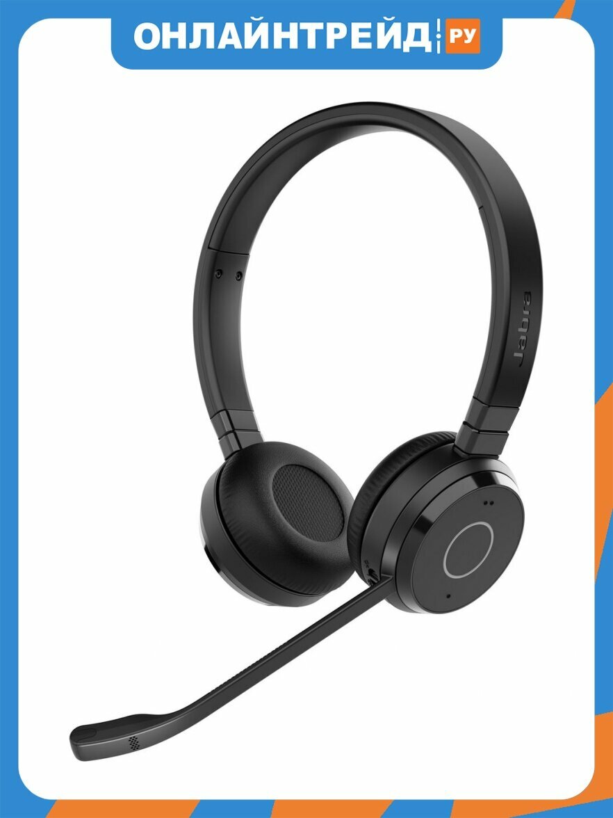 Беспроводная гарнитура Jabra Evolve 65 TE - USB-A MS Stereo (PN: 6699-833-309)