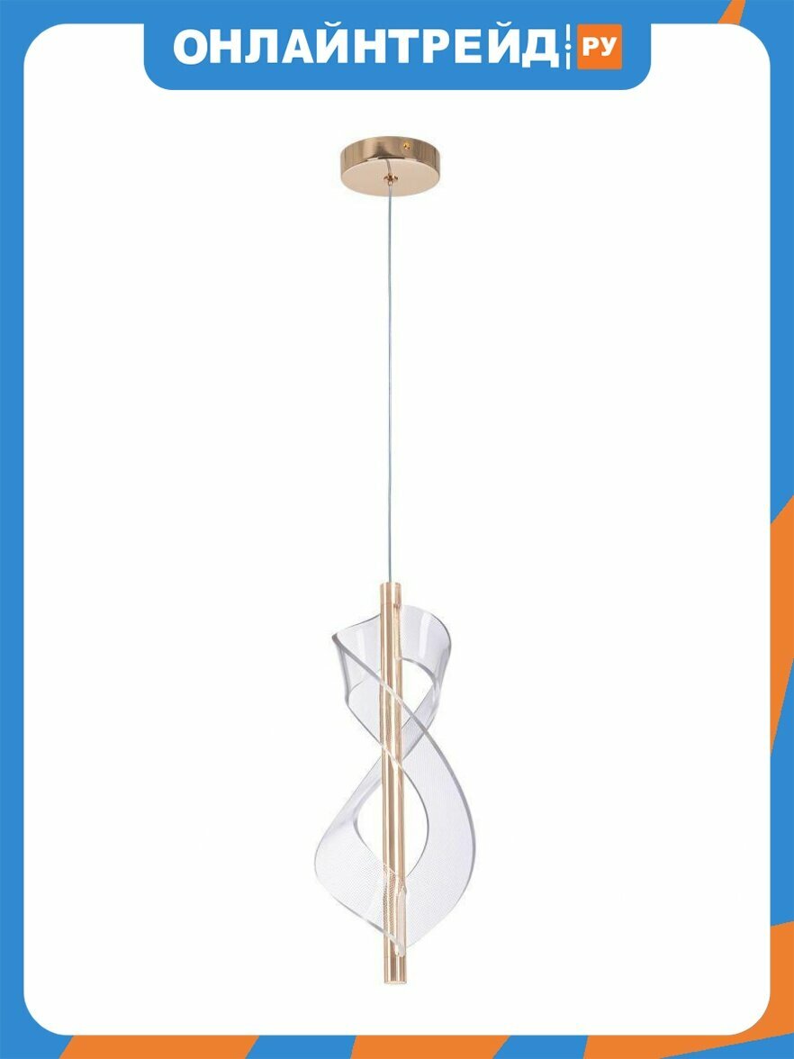 Подвесной светодиодный светильник Arte Lamp Fiorita A2093SP-1GO