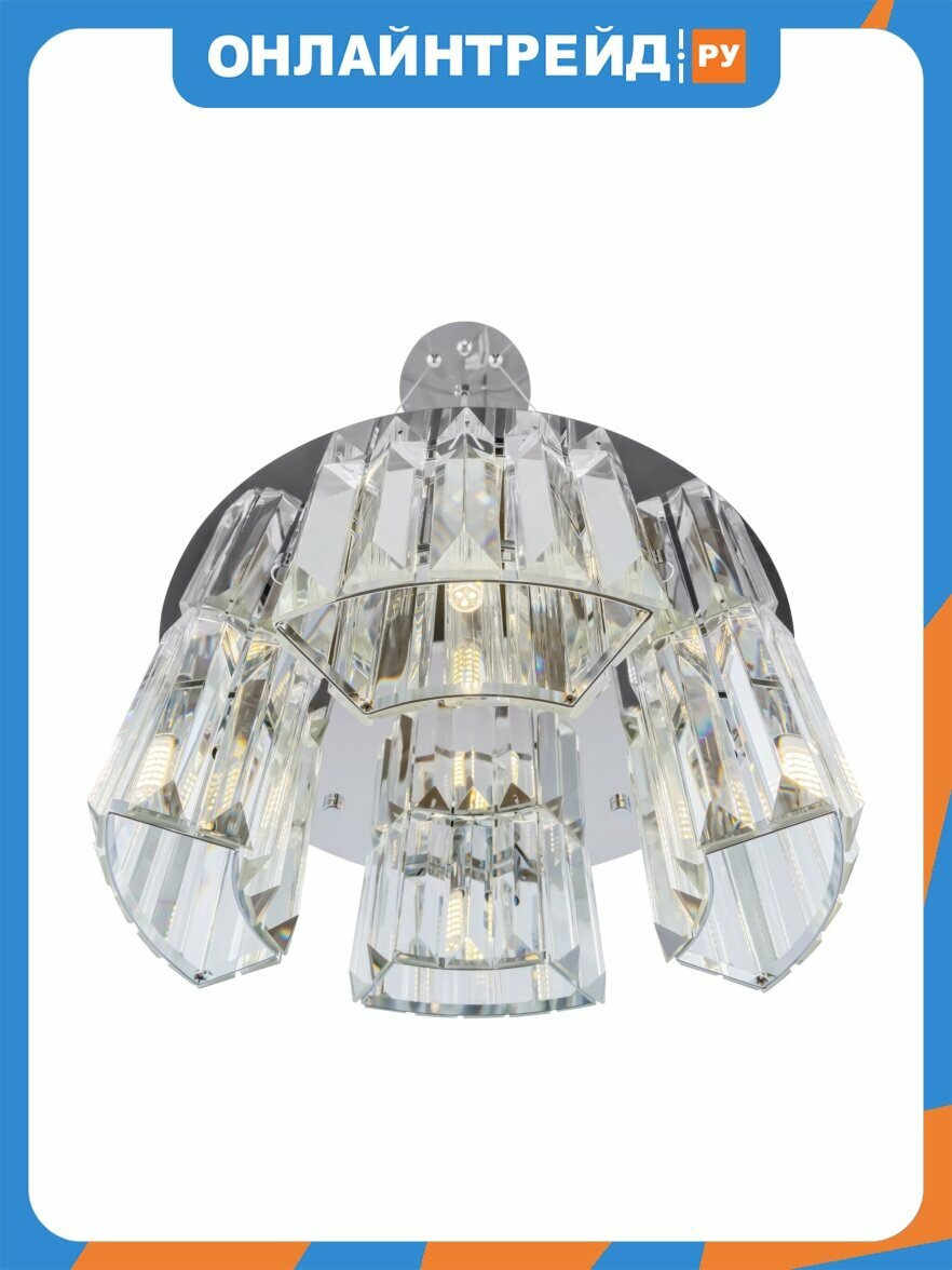Подвесная люстра Maytoni Colline MOD083PL-04CH