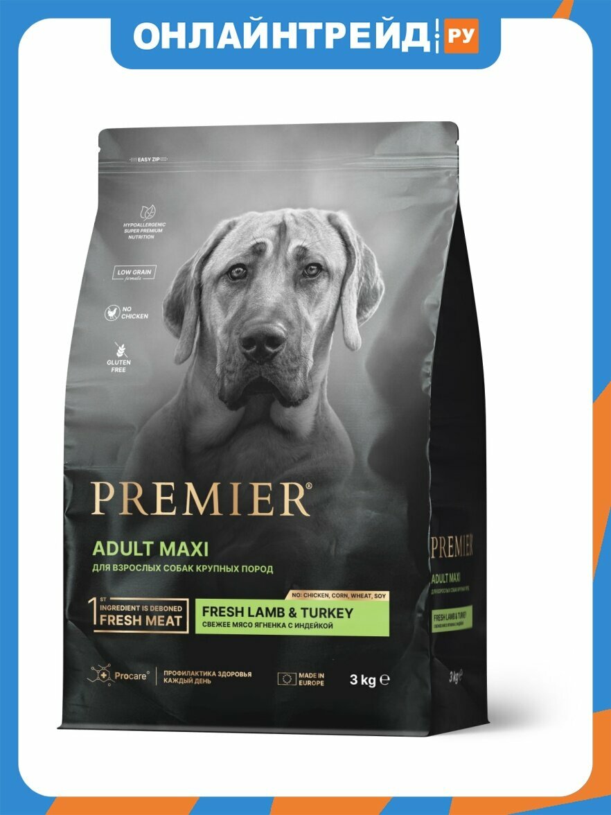 Корм сухой Premier Pet Premier Ягненок с индейкой для взрослых собак крупных пород, 3 кг
