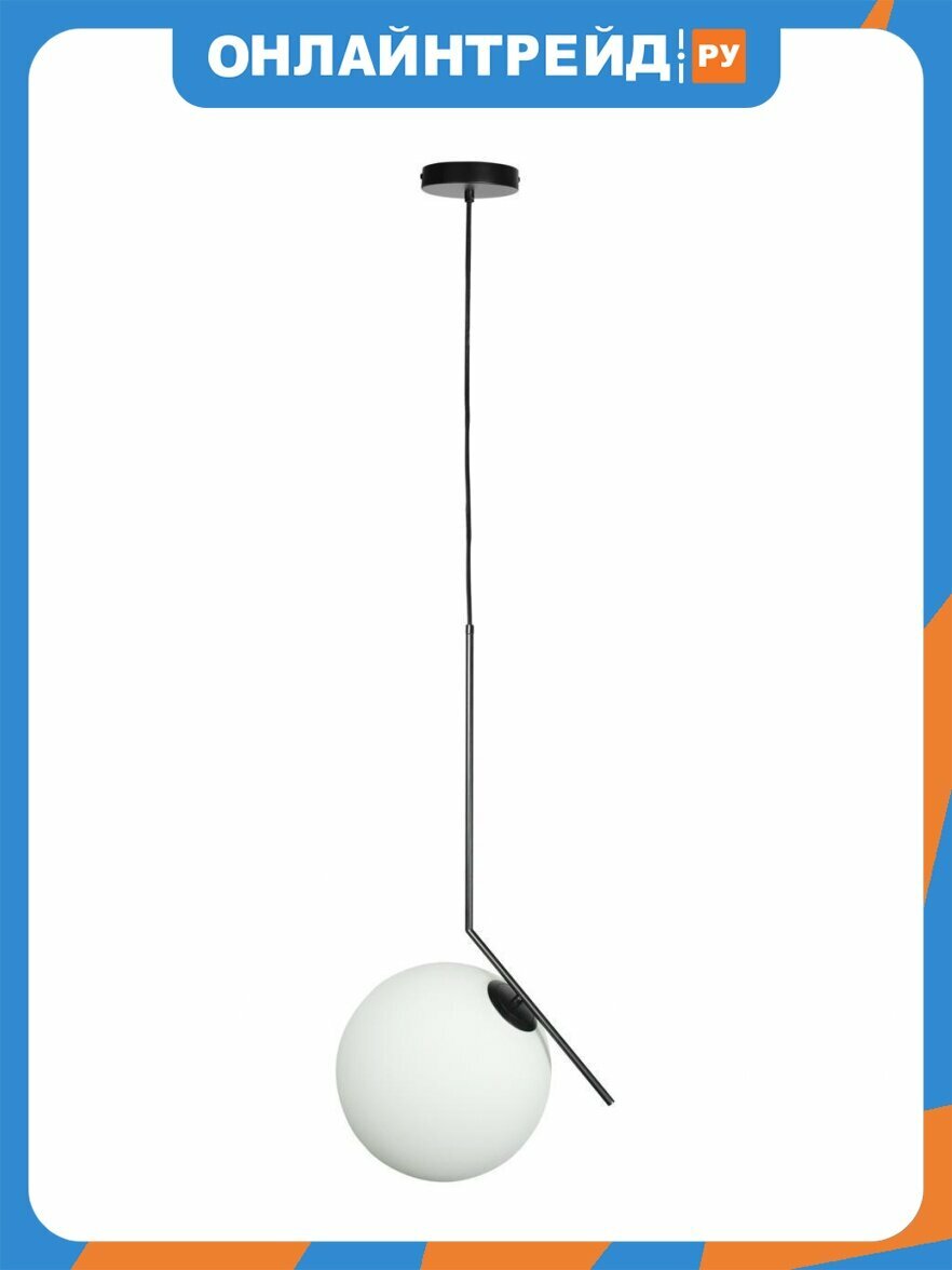 Подвесной светильник Loft IT Icl 2579-B