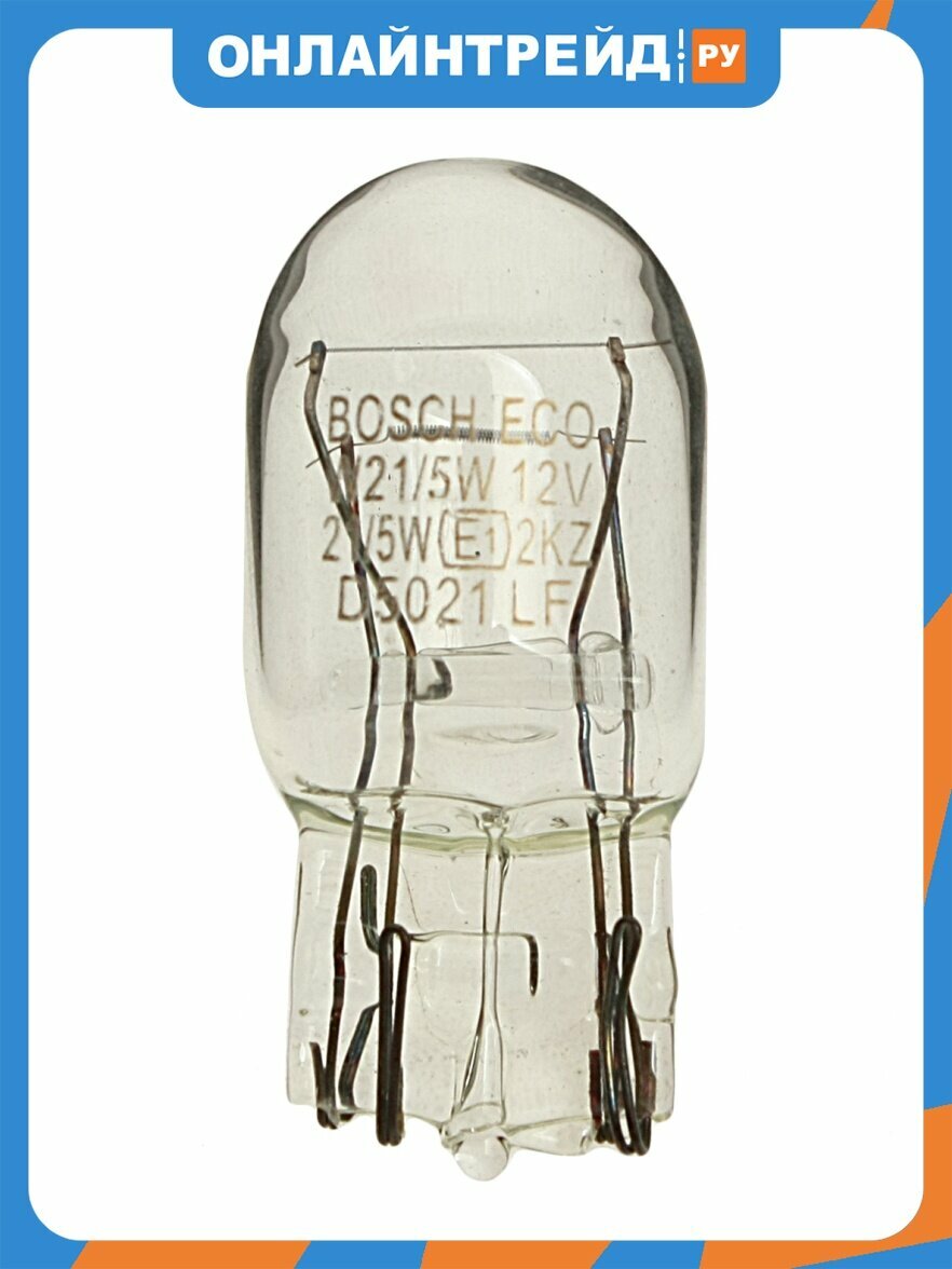 Лампа автомобильная Bosch W21/5W (BAY15d) ECO 12V