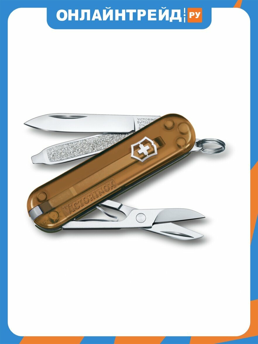 Нож-брелок Victorinox Classic SD Colors Chocolate Fudge, 58 мм, 7 функций, карамельный