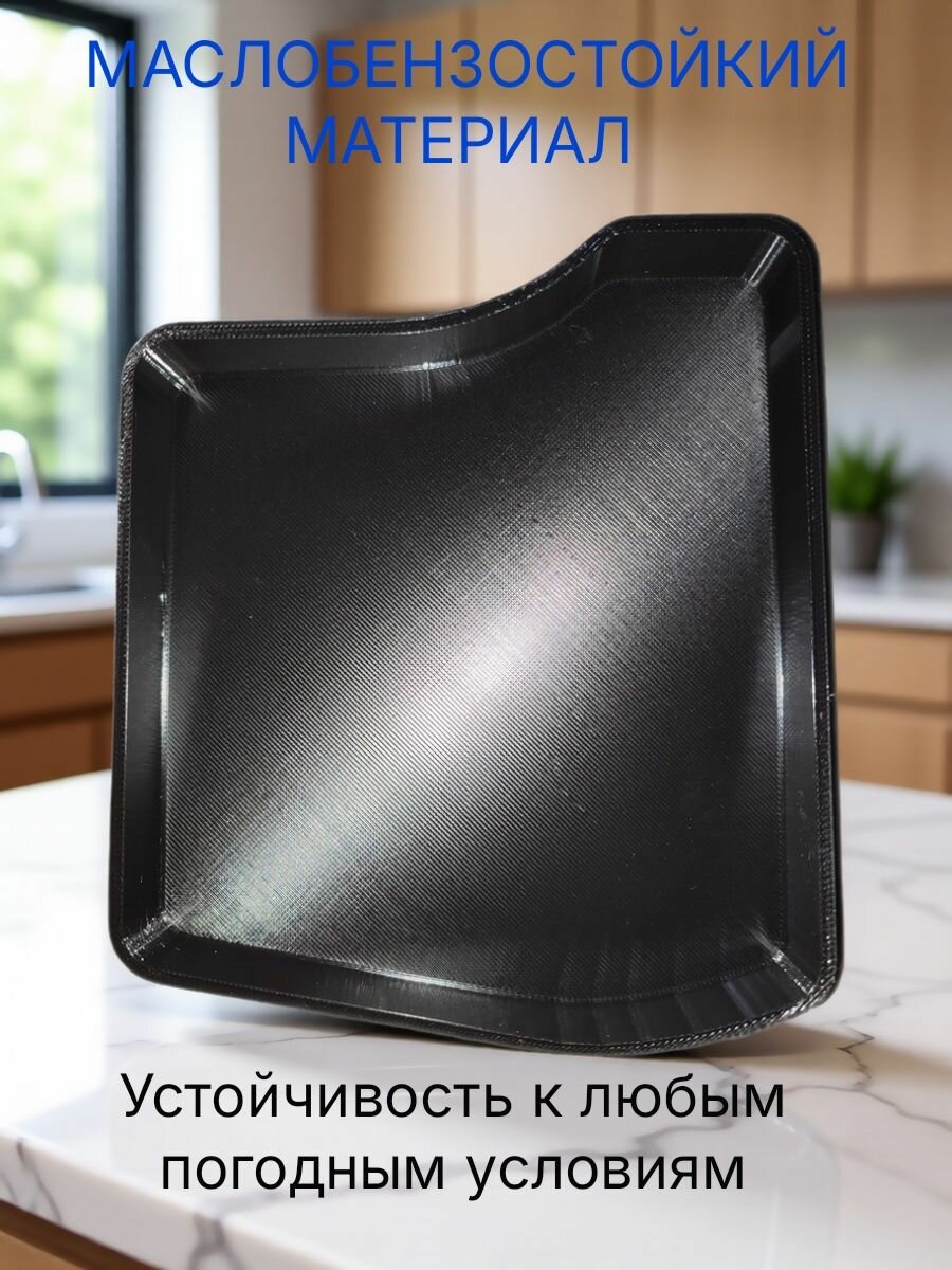 Заглушка бампера — фото 1