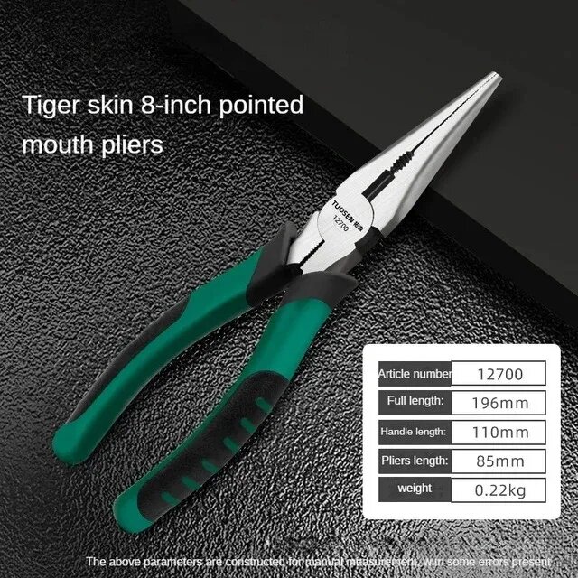 Плоскогубцы Tiger 8 дюймов, 12700