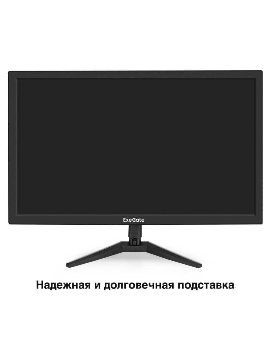 Монитор Exegate EB2400A 24" черный — фото 1