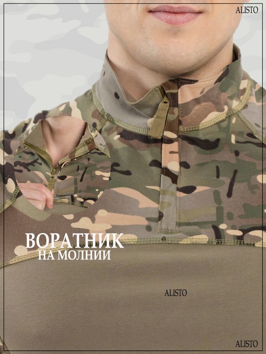 Футболка — фото 1