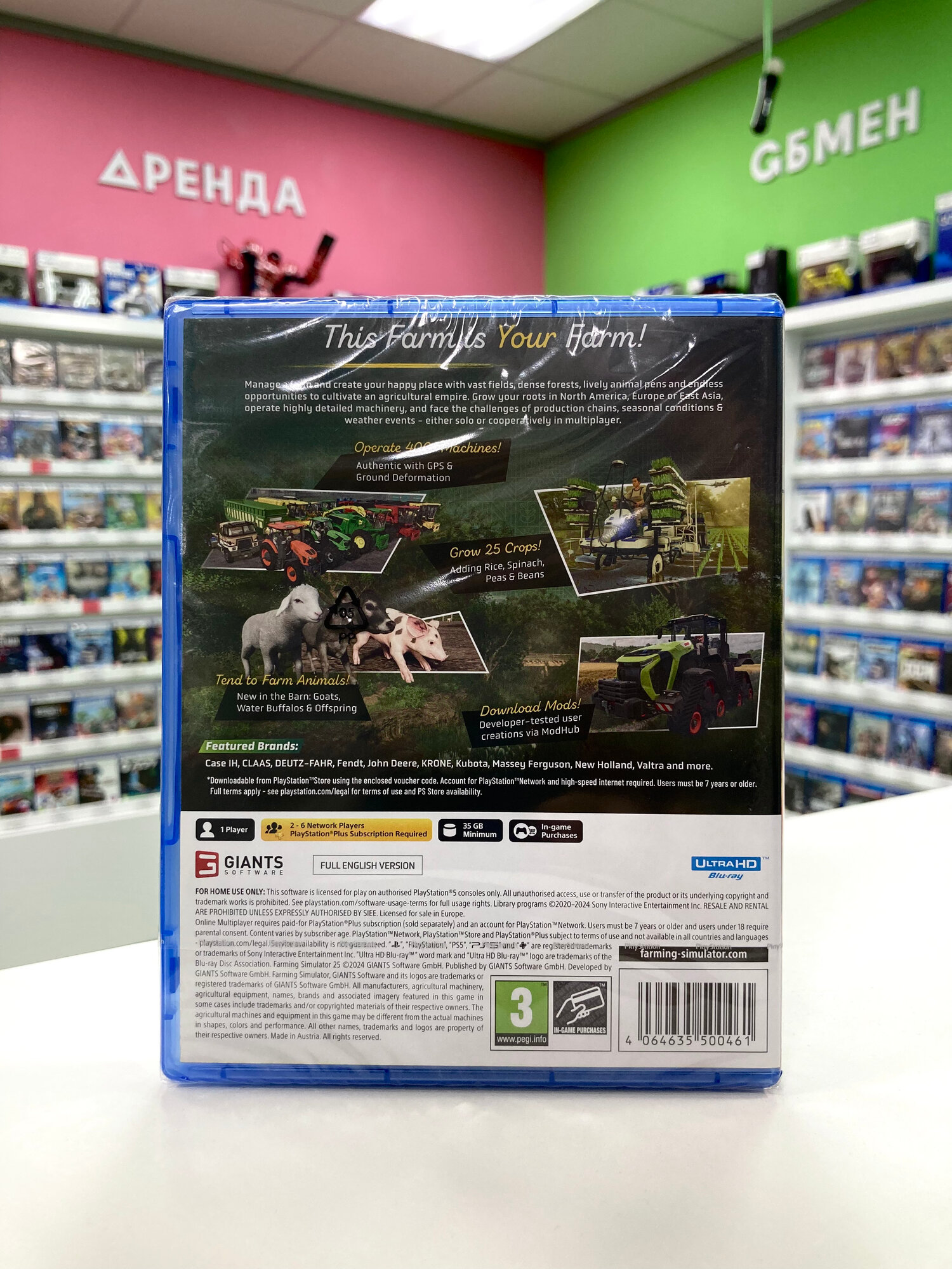 PS5 Farming Simulator 25 — фото 1
