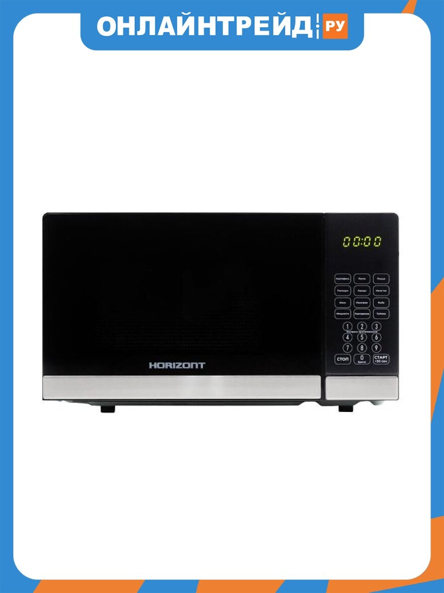 Микроволновая печь Horizont HSD202B