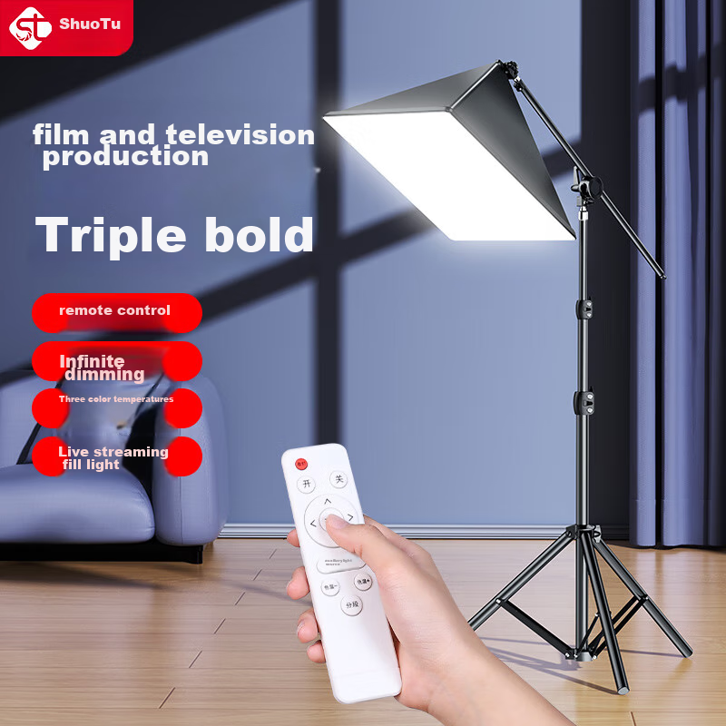 Shuotu Live Streaming Fill Light LED Softbox для фотографии Портативная студийная лампа с подставкой 2.1 м и