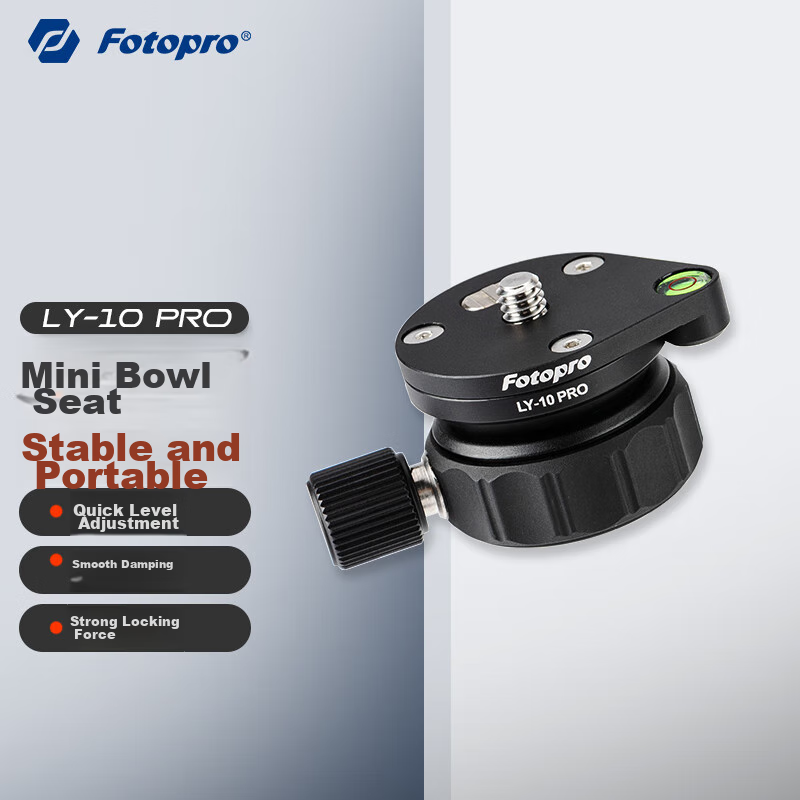 Fotopro LY-10pro универсальный гидравлический шаровой штатив для микрокамер с мини-уровнем Цвет：LY10 pro