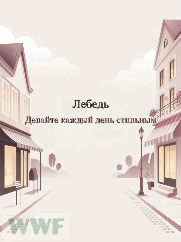 50мм * 33 лента — фото 1