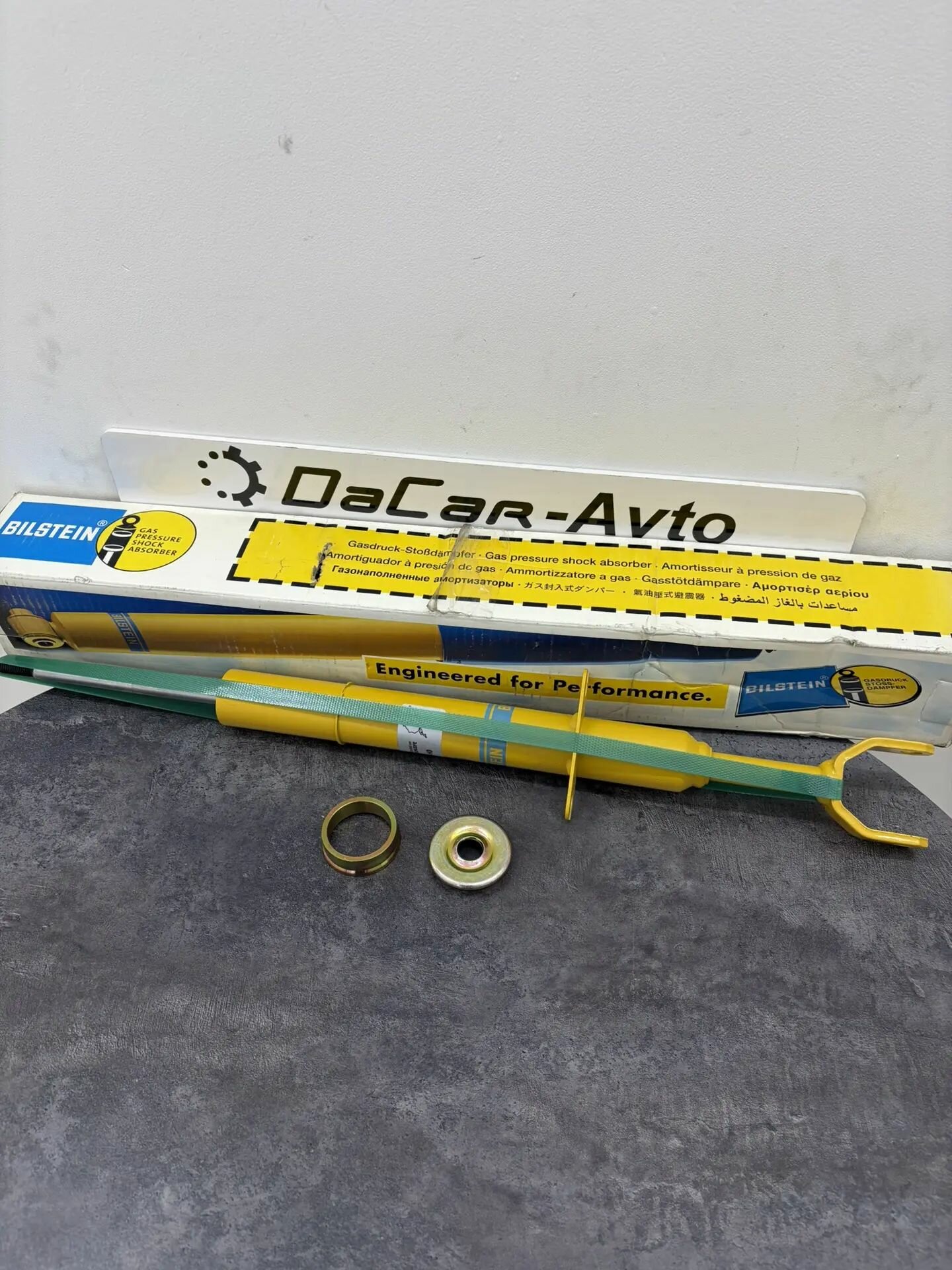 24-026093 Амортизатор передний Audi A8 95-