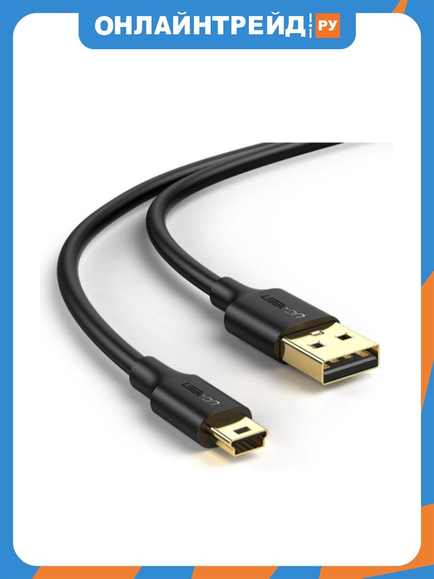 Кабель Ugreen US132 USB-A - mini USB, 2 м, черный