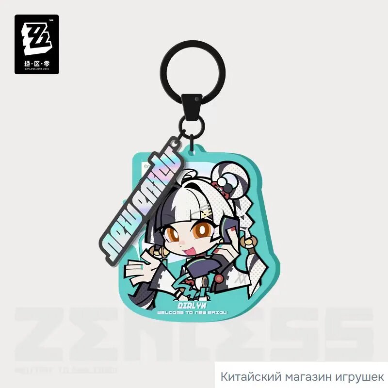 Zenless Zone Zero Чиби Акриловый Чарм Аниме фигурка 7.5-7.8cm