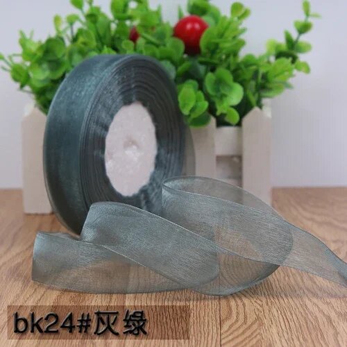 Лента органза серая 2,5 см 45 м
