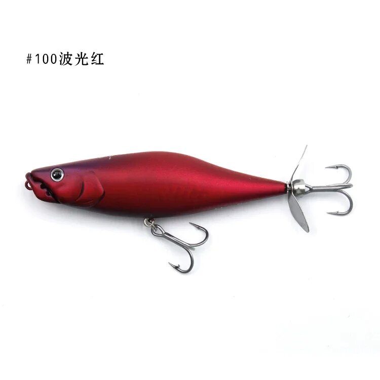 TSUNEKICHI ISSEI 12.5G VIB Huss Buzz 92 Ghost Hand Kirin Black Pit Bass Красный, No.100-12.5g