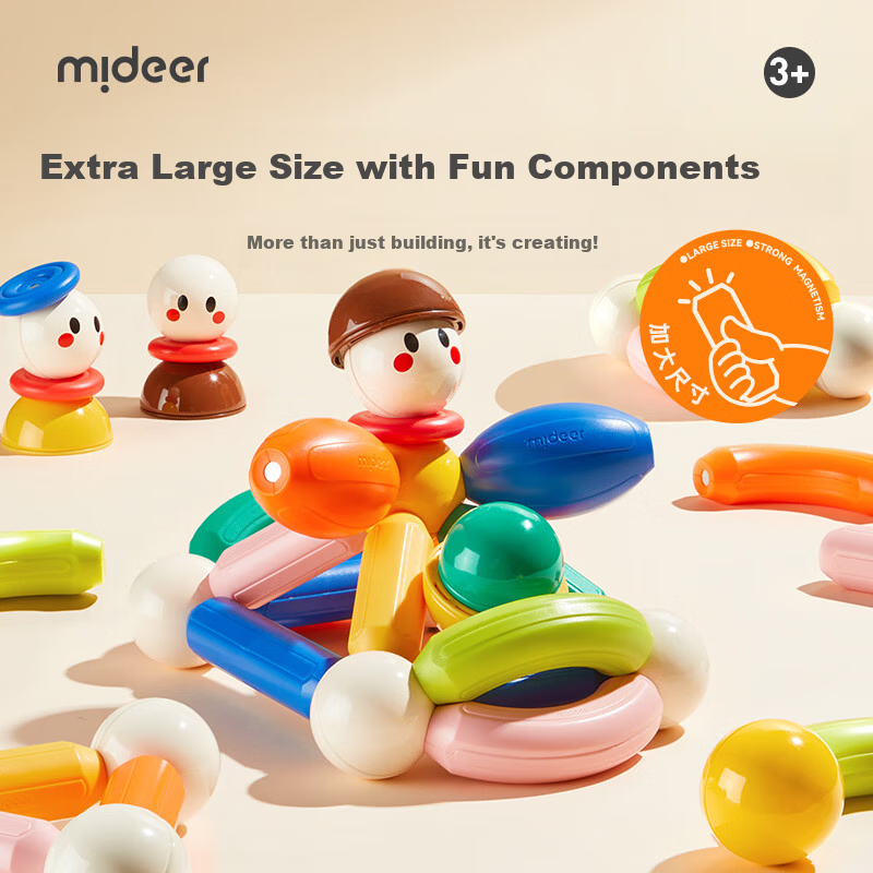 Магнитные строительные блоки MiDeer для детей 3-6 лет Growth PLUS обучающая игрушка Характеристики：Магнитная палочка