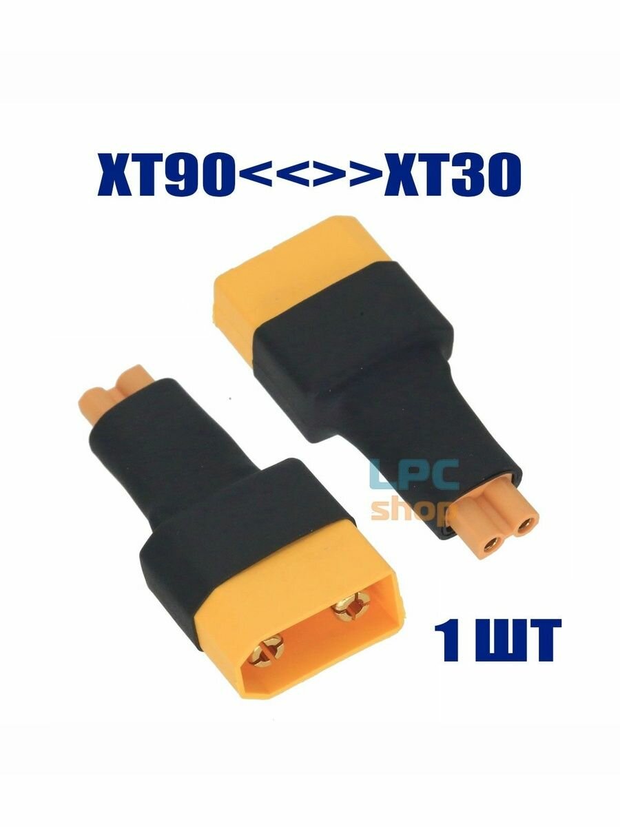 Переходник XT90 папа на XT30 мама