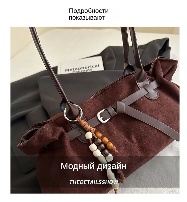 Сумка ридикюль женская черная из искусственной замши, размер 35x19x18 см — фото 1