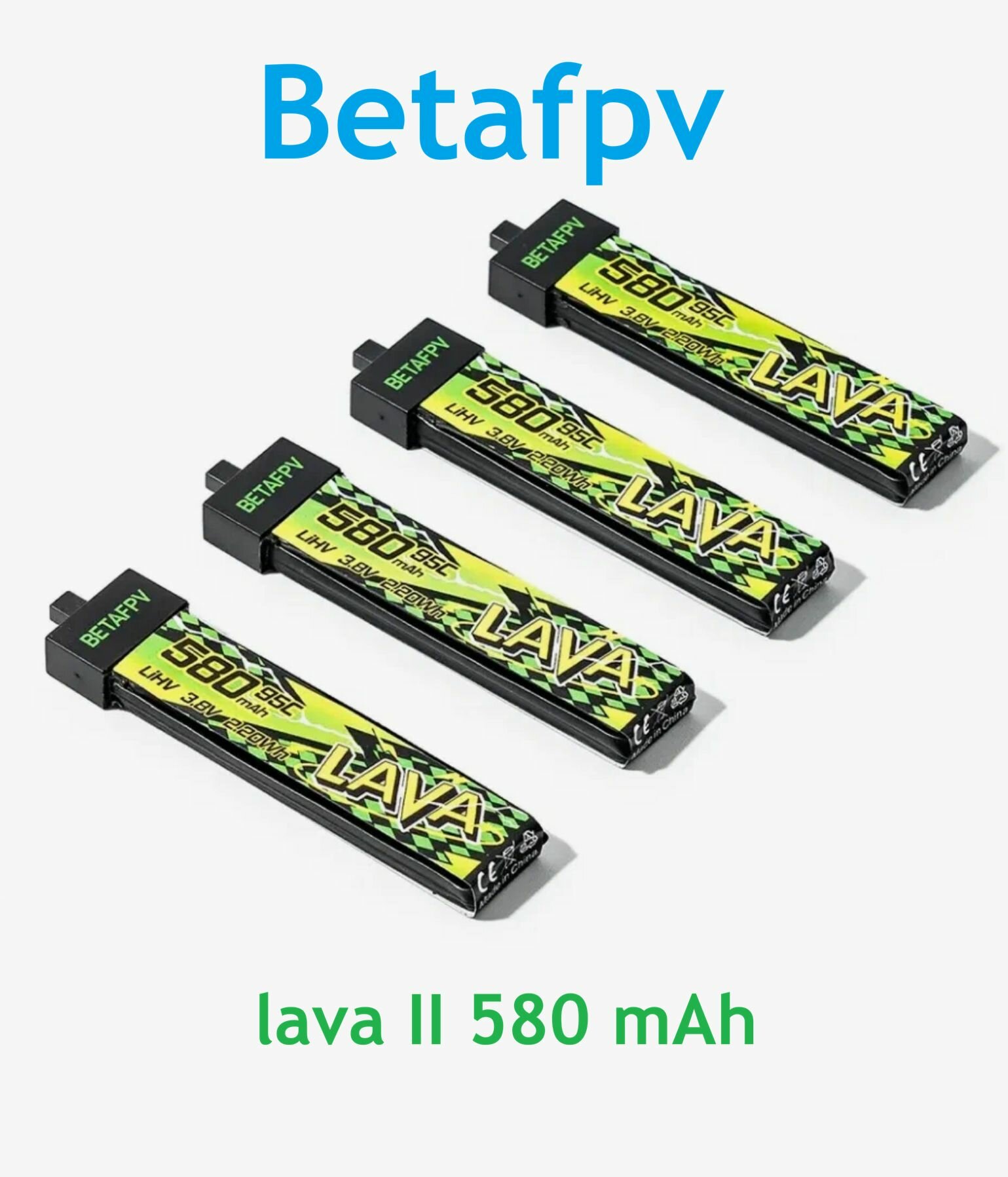 BETAFPV LAVA II 1S 580mAh 95C LiHV BT2.0, 4шт аккумуляторы FPV cetus meteor дрон