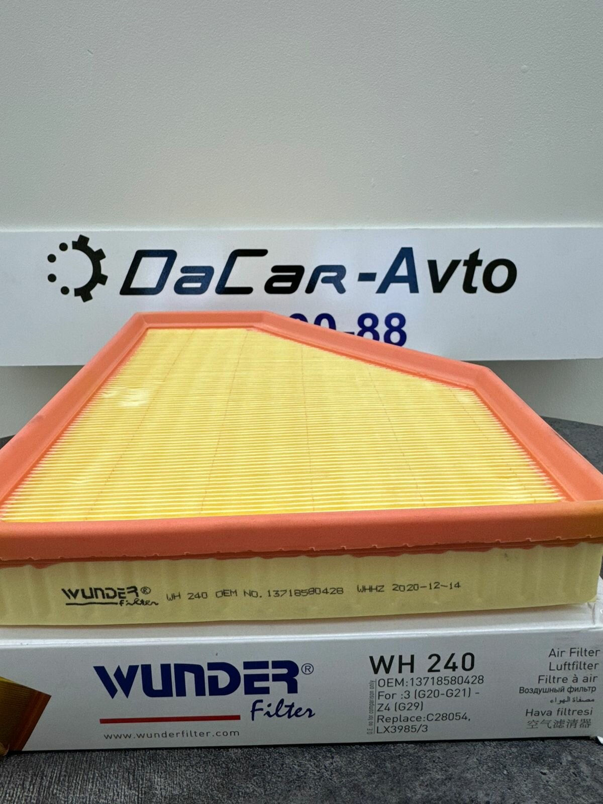 WH240 Фильтр воздушный wunder BMW (13718580428)
