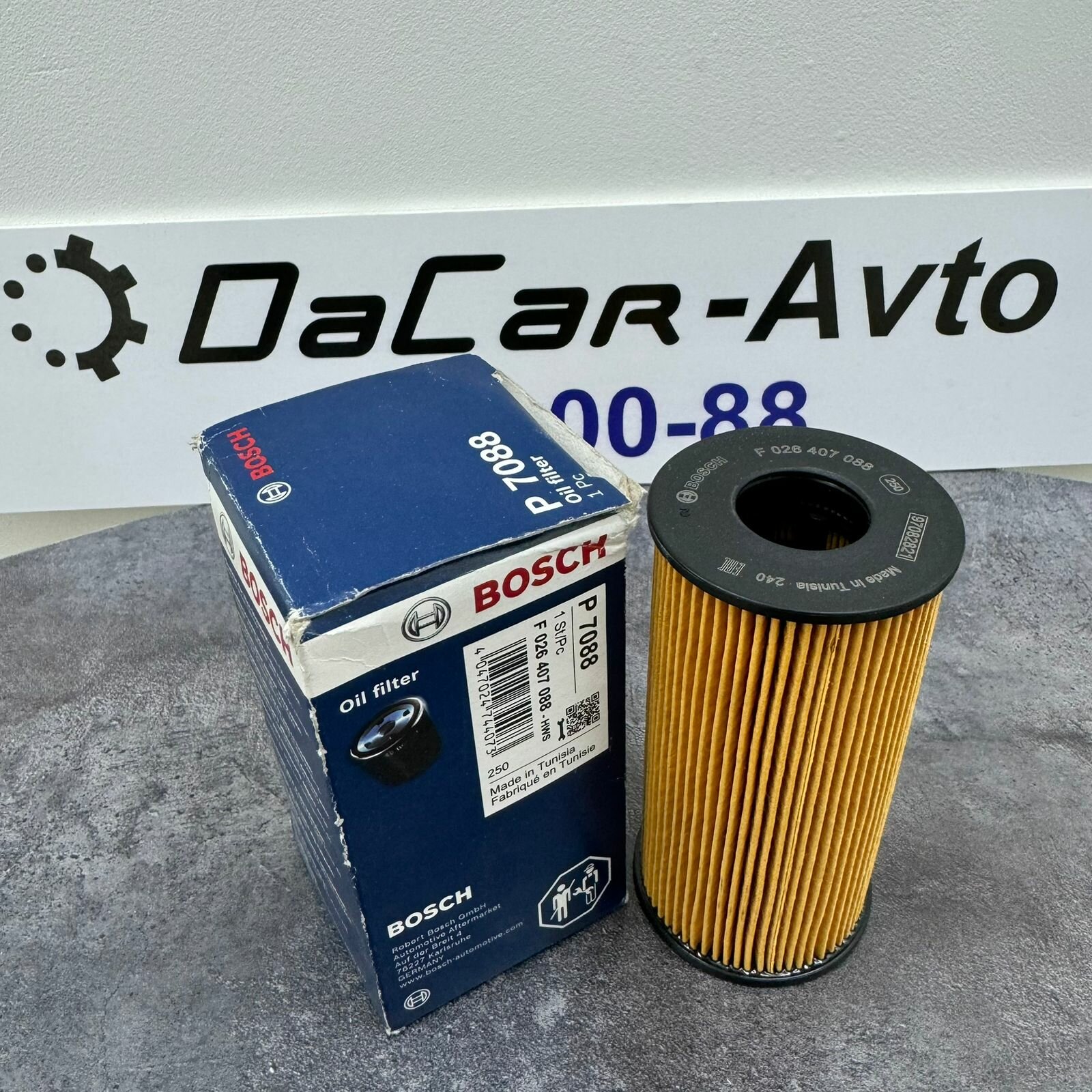 F026407088 Фильтр масляный Bosch MERCEDES/RENAULT