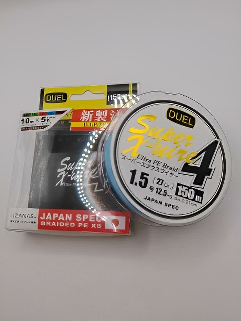 Плетеный шнур для рыбалки Duel Super X-Wire 4, 150м. #1.5 27lb 12.5 кг, для спиннинга и фидера
