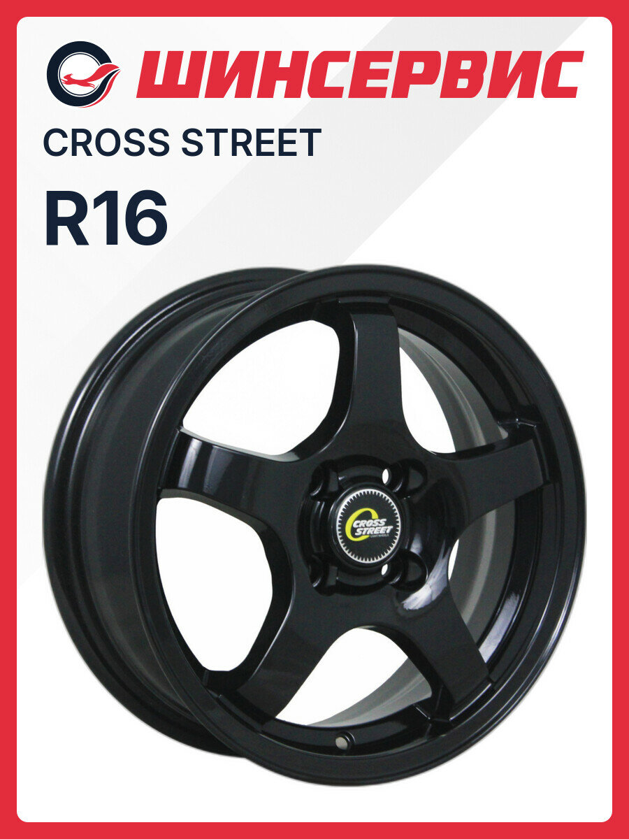 Литой колесный диск Cross Street CR-14 R16x6.5J 5x110 ET37 ЦО65.1 для автомобиля