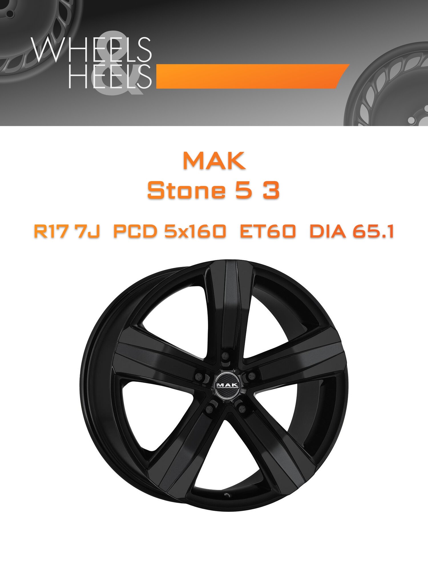 Диск автомобильный литой MAK Stone 5 3 17x7 5x160 et60 dia65.1 Чёрный глянцевый