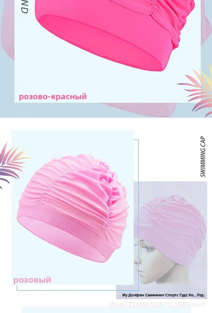 Шапочка для плавания — фото 1