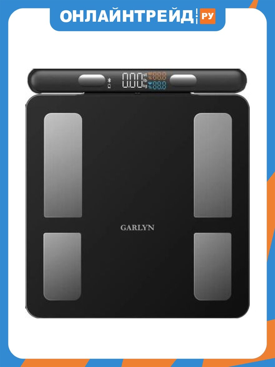 Умные напольные весы Garlyn Bodyscan Master, черный