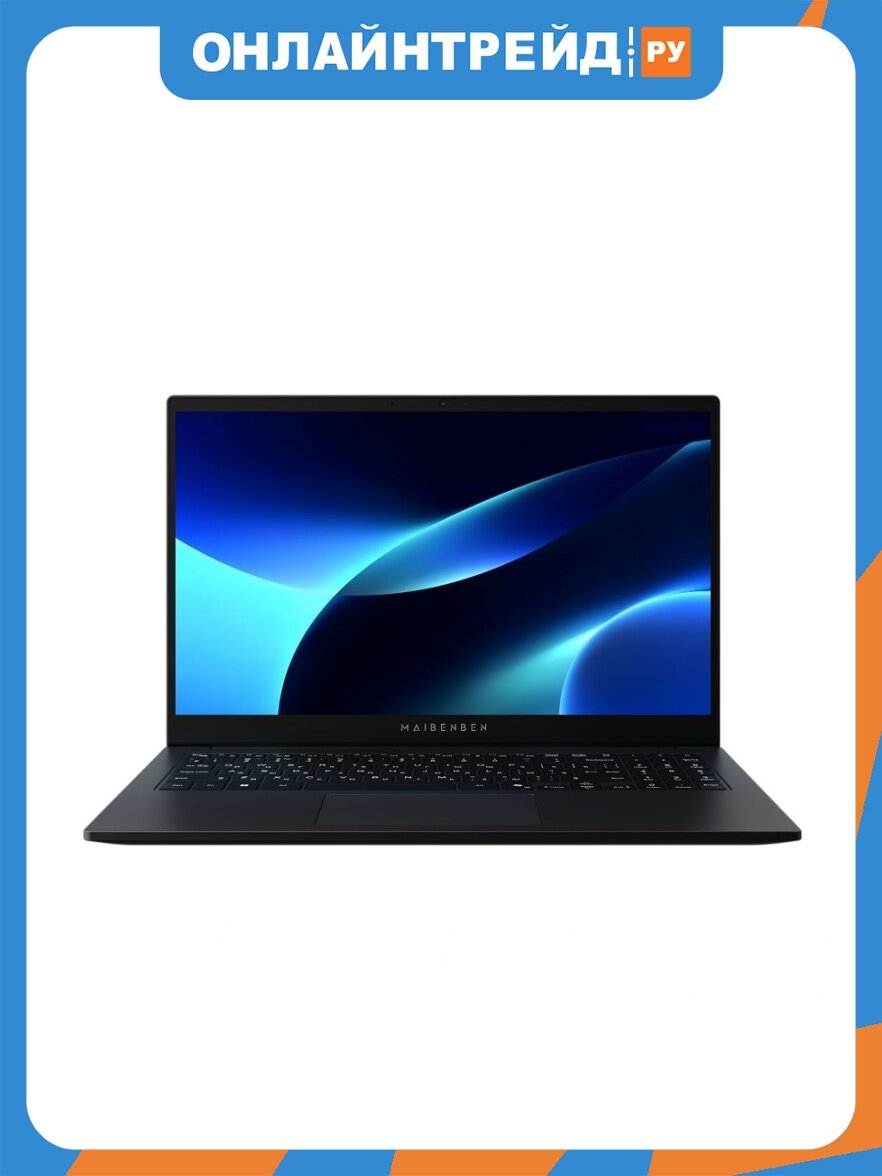 Ноутбук Maibenben M15D 15.6", IPS, Ryzen 5 7640HS 4.3ГГц, 6-ядерный, 16Гб DDR5, 512Гб SSD, AMD Radeon 760M, Linux, серый (M15D-R576UMF1SLGRE0)