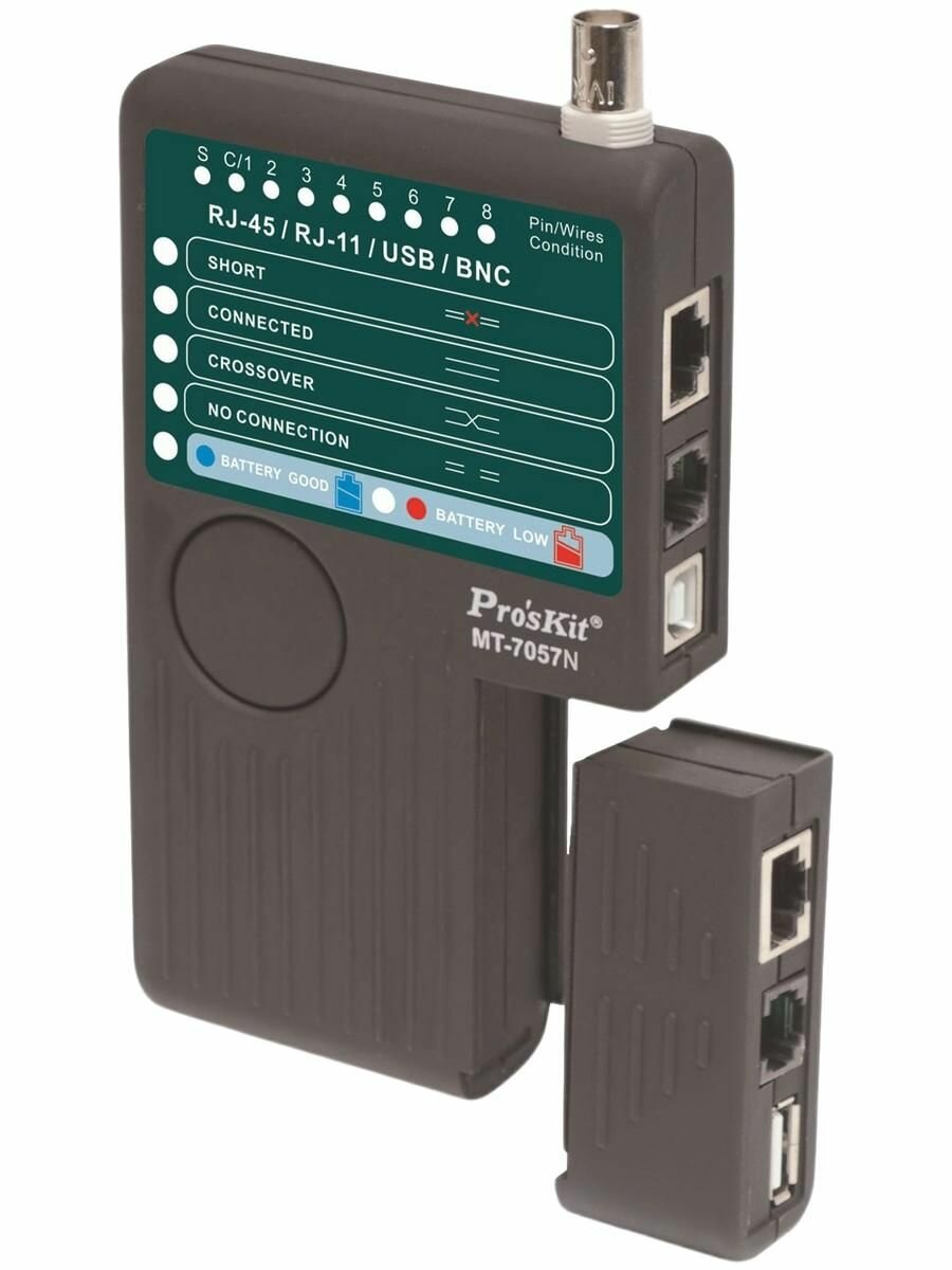 Кабельный тестер ProsKit MT-7057N