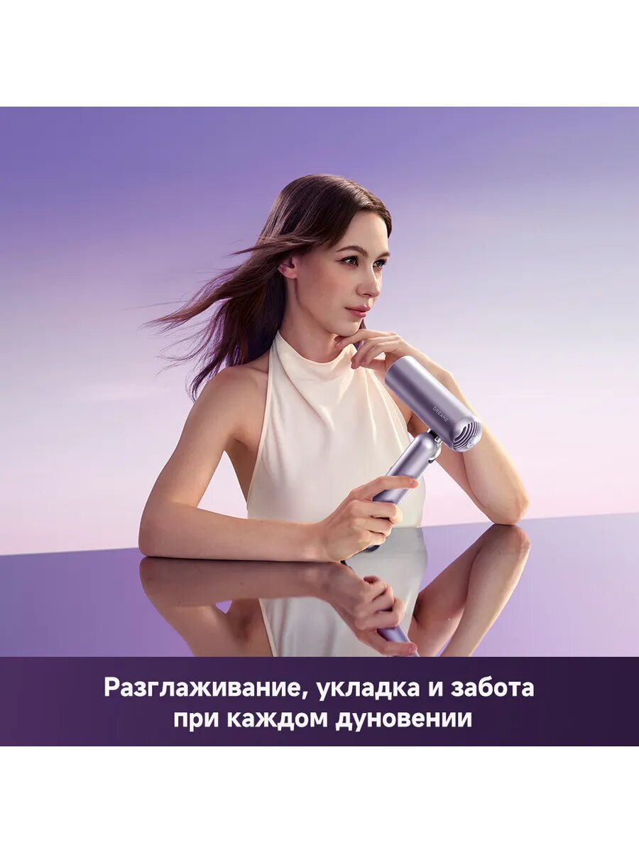 Фен для волос POCKET Ultra