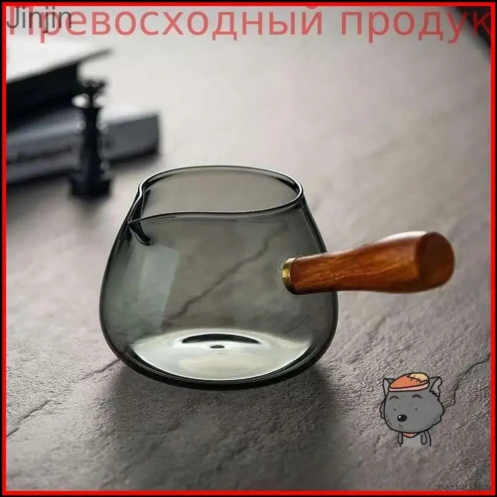 Турка "Турки", 360 мл, 1 шт